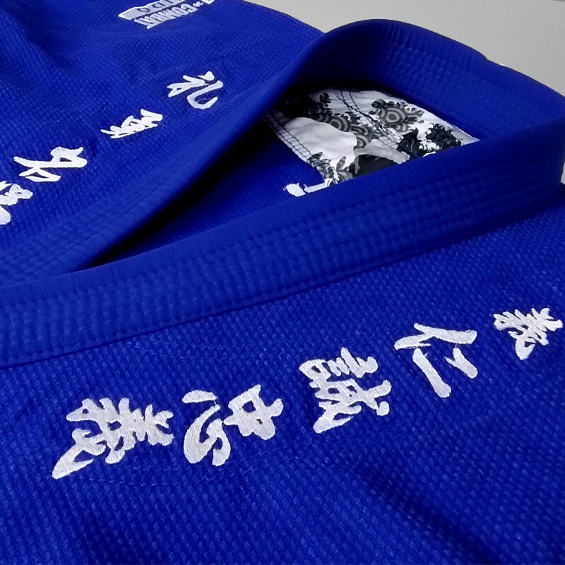 Kimono Jiu-Jitsu Bushido World Combat
