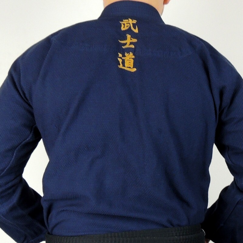 Kimono Jiu-Jitsu Bushido World Combat
